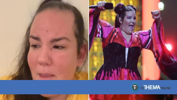 Με λυγμούς η Netta της Eurovision για τον πόλεμο στο Ισραήλ - Δείτε βίντεο