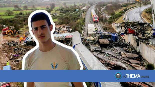 Κυπριανός Παπαϊωάννου: Ταξίδεψε στην Αθήνα με την αρραβωνιαστικιά του ...