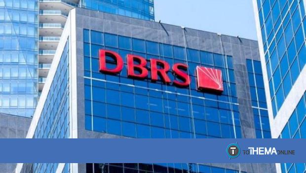 Τοποθέτηση των DBRS και S&P για το αξιόχρεο της Ελλάδας
