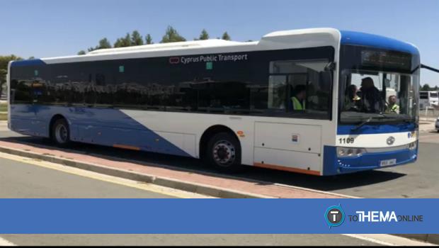 Cyprus Public Transport