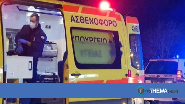 Αιμόφυρτος άντρας έξω από κέντρο δεξιώσεων τα ξημερώματα - Η κατάσταση ...