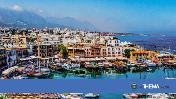 ΚΥΠΡΟΣ - ΤΟΥΡΙΣΜΟΣ: Στα €2,24 δισ. οι απώλειες της Δημοκρατίας από τα ...