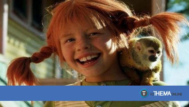 Πέρασαν τα χρόνια! Δείτε πως είναι σήμερα η ηθοποιός που ενσάρκωσε τη ...