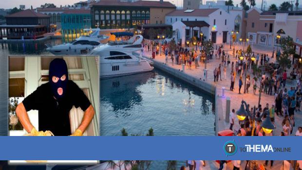 ΜΑΡΙΝΑ ΛΕΜΕΣΟΥ: Παρίστανε τον πελάτη αλλά πήγε για να τους κλέψει – Τον ...