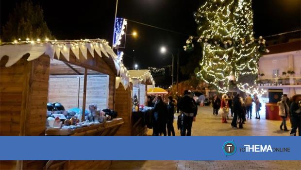Χριστουγεννιάτικα χωριά: Υποδέχονται από σήμερα μικρούς και μεγάλους ...