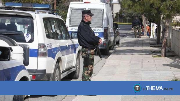 ΚΥΠΡΟΣ - ΚΟΡΩΝΟΪΟΣ: Δείτε τα έντυπα για τις μετακινήσεις πολιτών ...