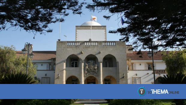 Νέος σάλος με διορισμό στο Προεδρικό – Πώς απαντά στο «Τ» κυβερνητική πηγή