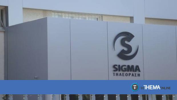 Γνωστή Κύπρια ηθοποιός η νέα παρουσιάστρια στο ΣΙΓΜΑ – ΦΩΤΟΓΡΑΦΙΕΣ