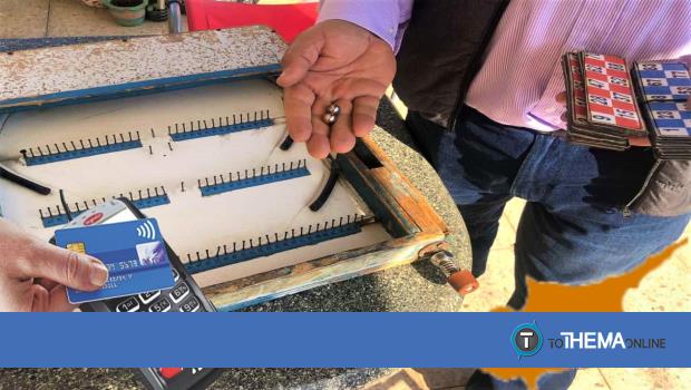 «VISAντί»: Έκανε update το αγαπημένο παιχνίδι των Κυπρίων – Καζαντί ...